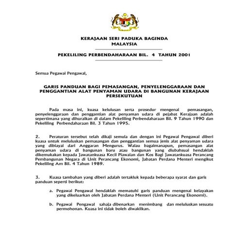 Spp072011 penganugerahan pingat perkhidmatan cemerlang dan pemberian anugerah perkhidmatan ...
