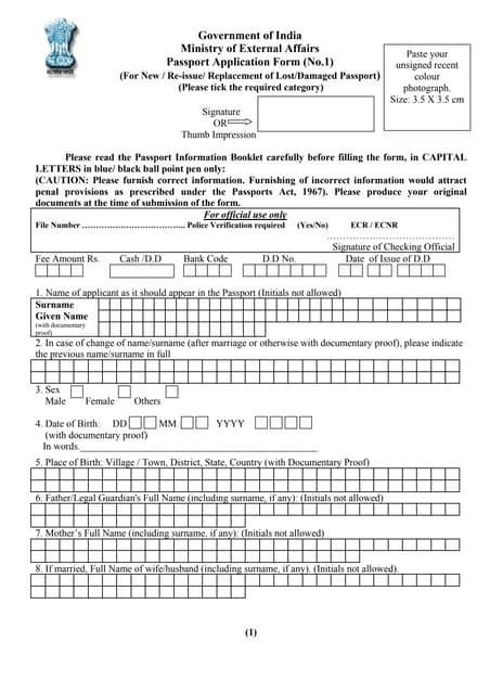 Applicationform instructionbooklet v3.0 | PDF