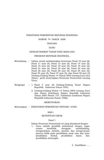 Work sheet c 2014 | PDF