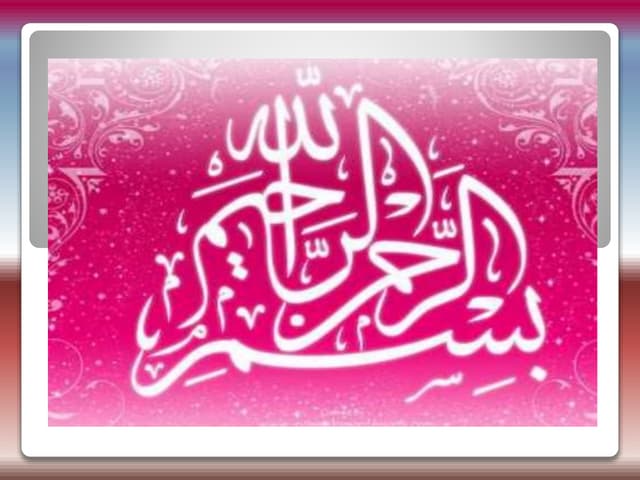 Gad core concepts | PPT