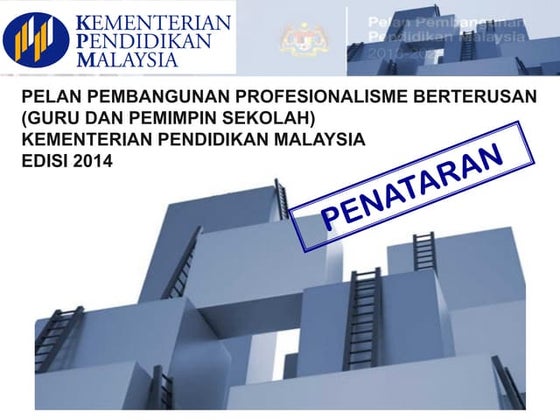Pembangunan profesionalisme berterusan | PPTX