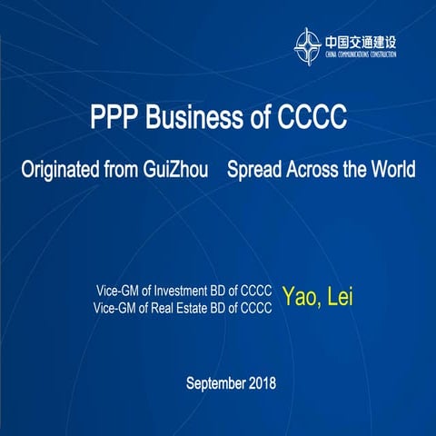 PPP Business of CCCC.pdf