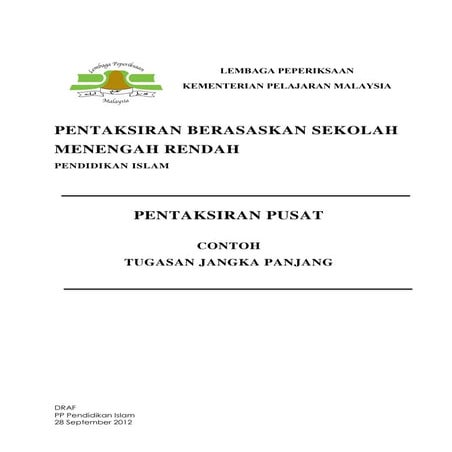 BBM PAI Tahun 5 (Solat Berjemaah) | DOCX