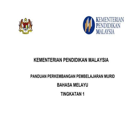 Pppm bahasa melayu tingkatan 1 | PDF