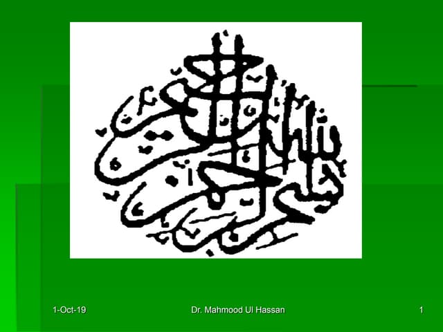 Ppra rules 2004 | PDF