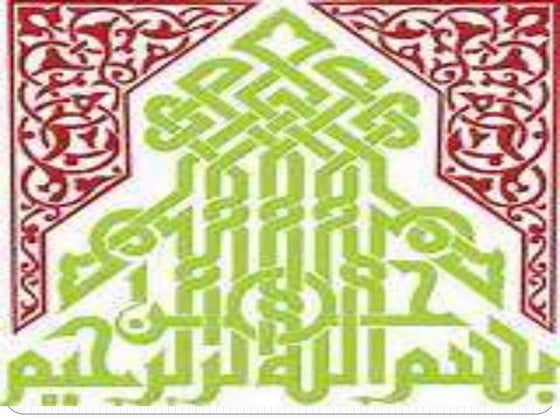 Nirdosh case analysis Marketing | PDF