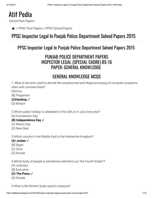 Ppsc assistant sub inspector of police solved past paper 2006 atif ...
