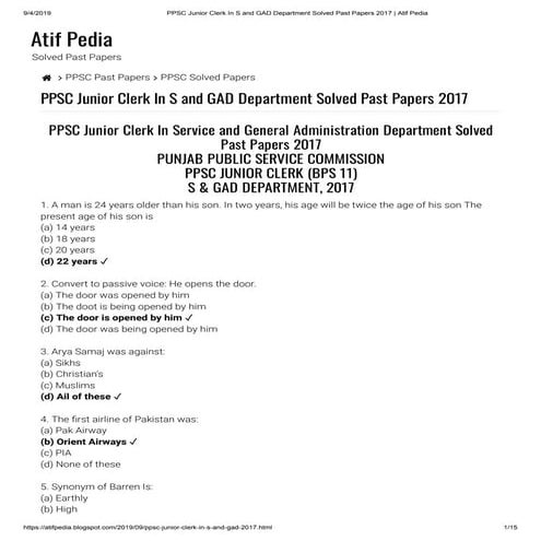 Ppsc junior clerk in s and gad department solved past papers 2017 atif ...