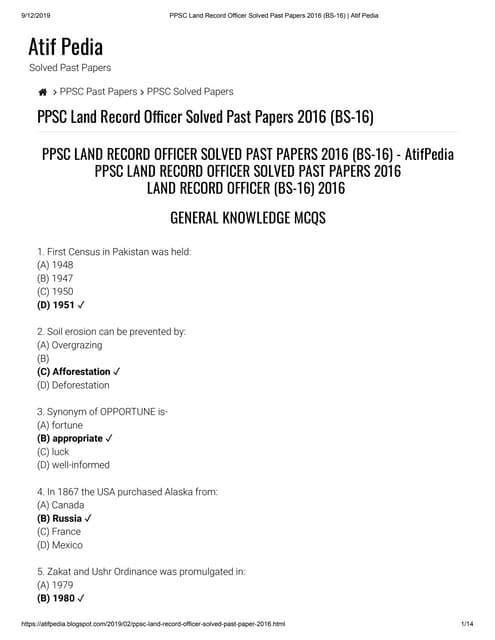 Ppsc assistant director in ib solved past papers 2013 atif pedia | PDF