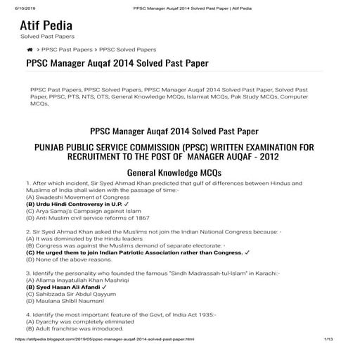 Ppsc manager auqaf 2014 solved past paper atif pedia | PDF