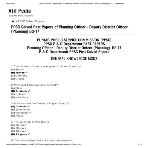 Ppsc solved past papers of planning officer deputy district officer ...