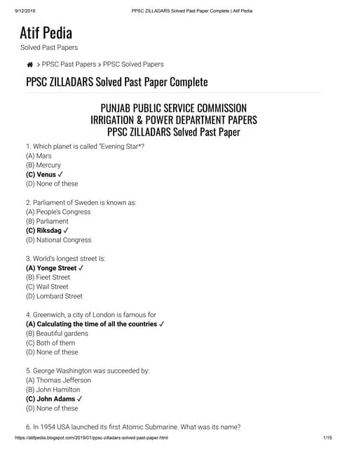 Ppsc solved past papers of planning officer deputy district officer ...