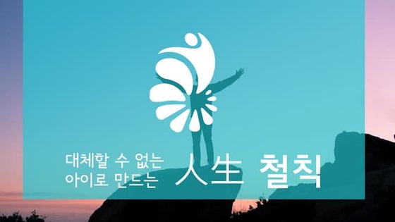 Shenjat rrugore | PPTX