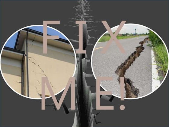 Earthquakes and faults (Grade 8 Lesson) | PPT | Geology | Science