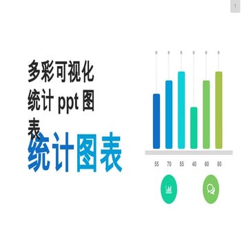 Ppt Statistical Chart Templates For Pptx