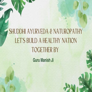 Shuddhi