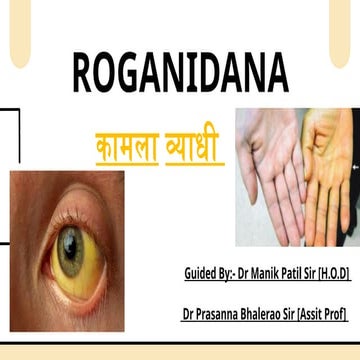 Ppt of kamla in ayurvedic medicine and rognidan vijruti | PPTX