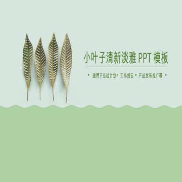 What are the Applications of Solder Paste Dispensing Process in the PCB ...