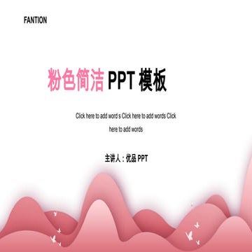 Piezoelectric Injection Valves for Precision Dispensing: Key Factors ...