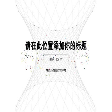 Piezoelectric Injection Valves for Precision Dispensing: Key Factors ...