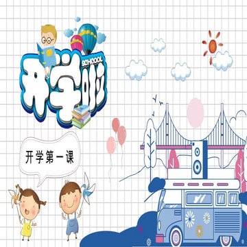 Minimalist and Exquisite Text-and-Image PPT Template.pptx