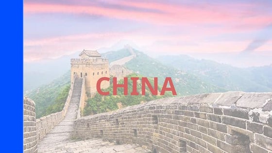 Chinese Theatre - Grade 8 MAPEH FOURTH QUARTER | PPT