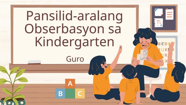 Epp he aralin 20 | PPTX