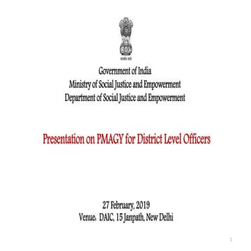 Presentation on PMAGY for District Level Officers | PDF
