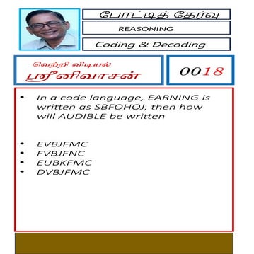 Competitive Exam Reasoning Verbal Coding & Decoding | PDF