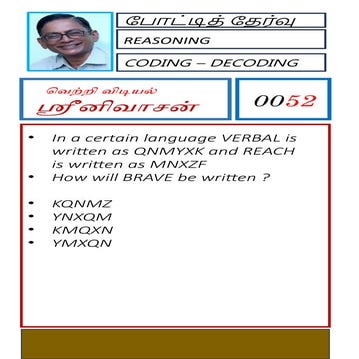 Competitive Exam for Jobs. Reasoning. Coding & Decoding | PDF