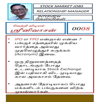 Stock Market Jobs Interview Q & A with simple explanation | PPTX