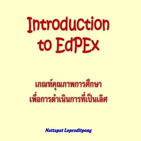 EdPEx Criteria for Sharing & learning _55.pdf