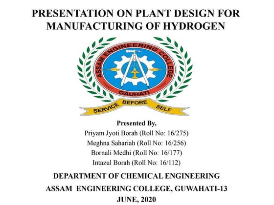Assam Engineering College Logo Dhemaji Engineering College (DEC)