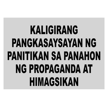 Ang Batang Matulungin.pptx