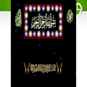 PPT_Igeos_The_Role_Of_Local_Culture_Masagi.pptx