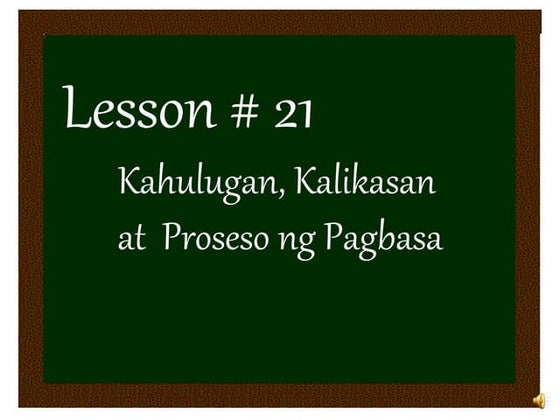 Ang pagbasa | PPT