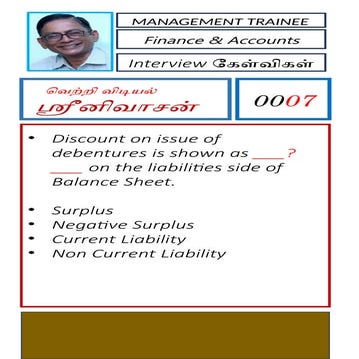 Management Trainee Accounts & Finance Interview Questions | PPTX