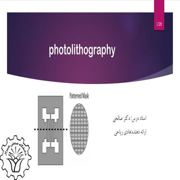 photolithography | PPT