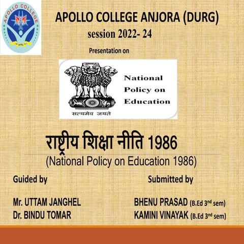 ppt on NPE 1986.pptx