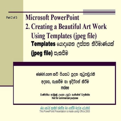 Creating Beautiful Art Work Using Templates | PPT