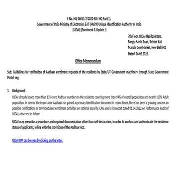 UIDAI Aadhaar Service Plus Portal Presentation | PPTX | Internet ...