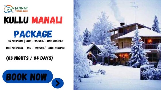 Plan Your Next Trip: Discover the Wonders of Manali with Shri Krishna Tour & Travels | PDF