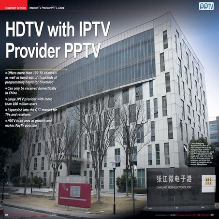 Pptv | PPT
