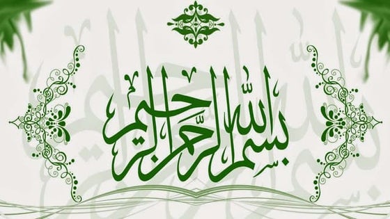 FLORA & FAUNA OF J&K.pptx