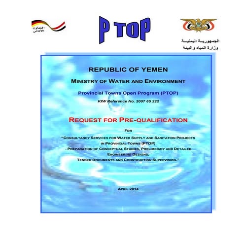Pq doc ptop design-supervision consultants final 280414 | PDF