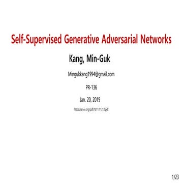 [Pr12] self supervised gan | PPT