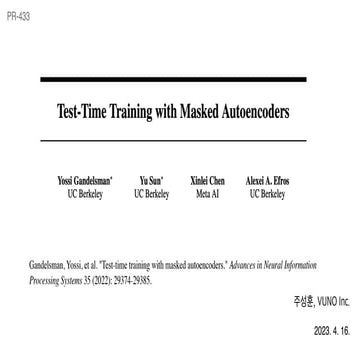 PR-433: Test-time Training with Masked Autoencoders | PDF