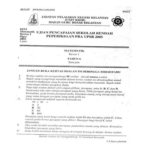 Pra2005 ktn kertas1 | PDF