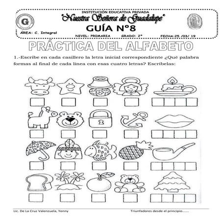 Practica del alfabeto 3 | PDF