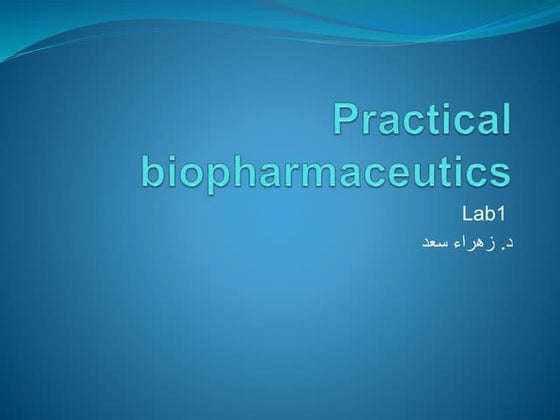 Pharmacology d.pharm practical manual | PDF